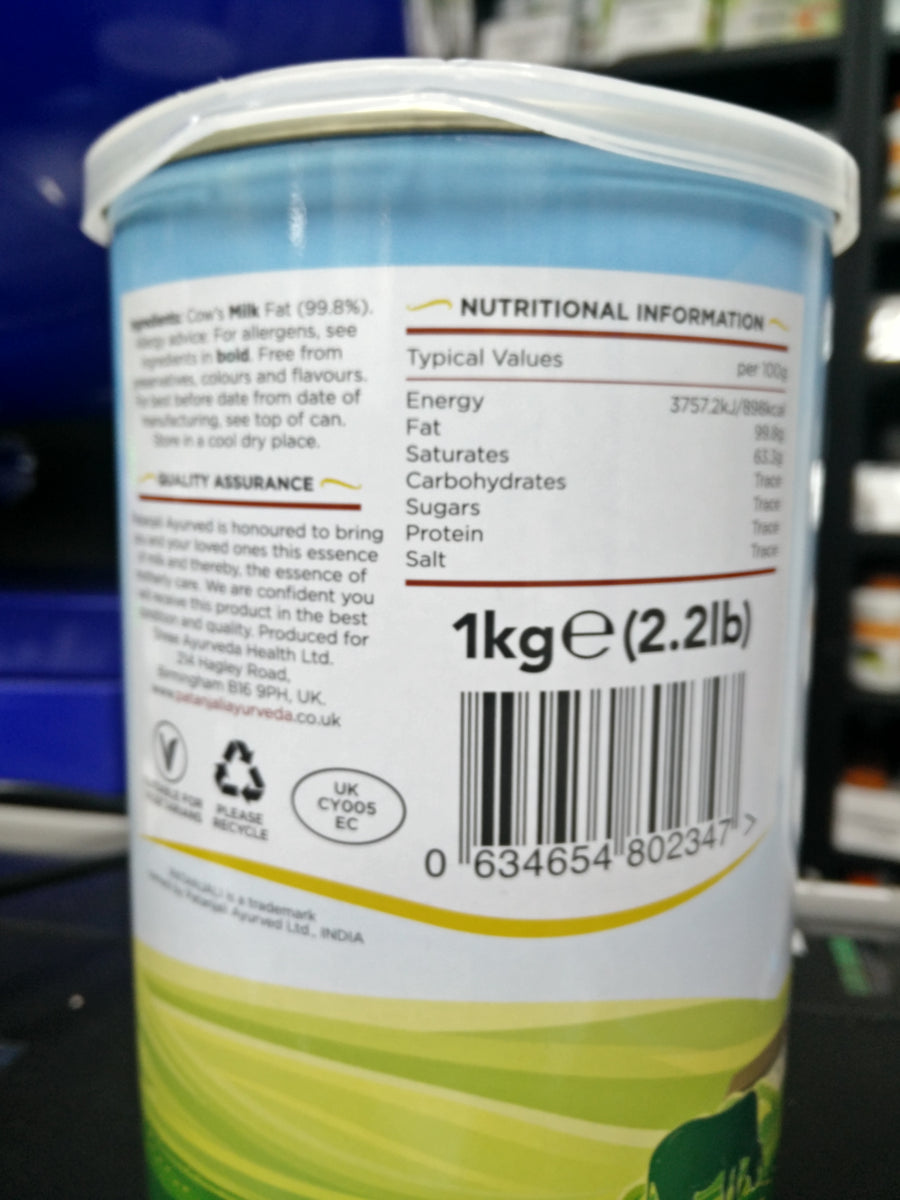 Swami Ramdev Patanjali Cows Shudh Desi Ghee 200ml ,500ml,1 KG NEW STOCK ...