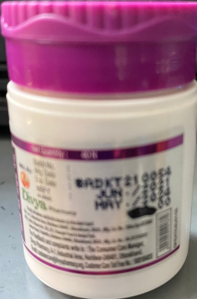 patanjali kanthamrit vati tablets – Ayurveda Store unit 3 viva village ...
