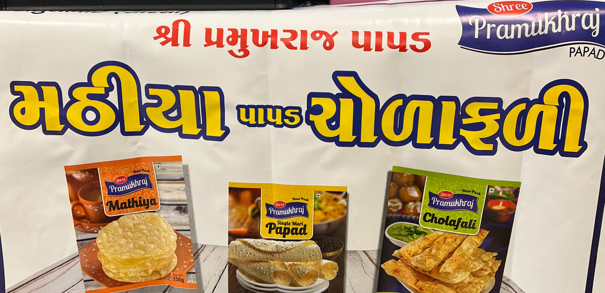 Diwali Special cholafali INDIAN Gujarati's favourite – dx trading ltd ...